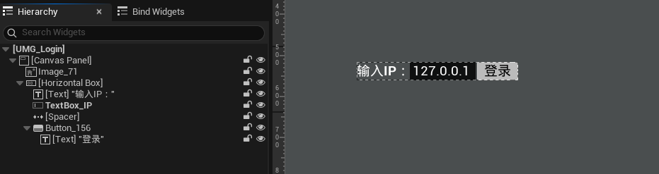 【UE-DS】初识DS - LiXiang's Blog