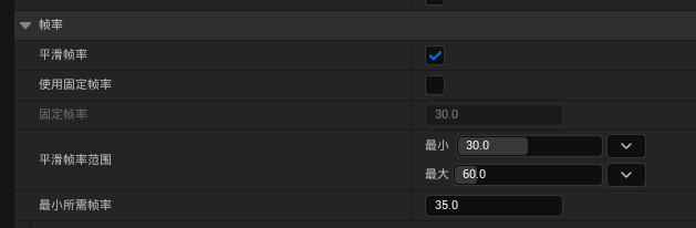 【UE-DS】初识DS - LiXiang's Blog