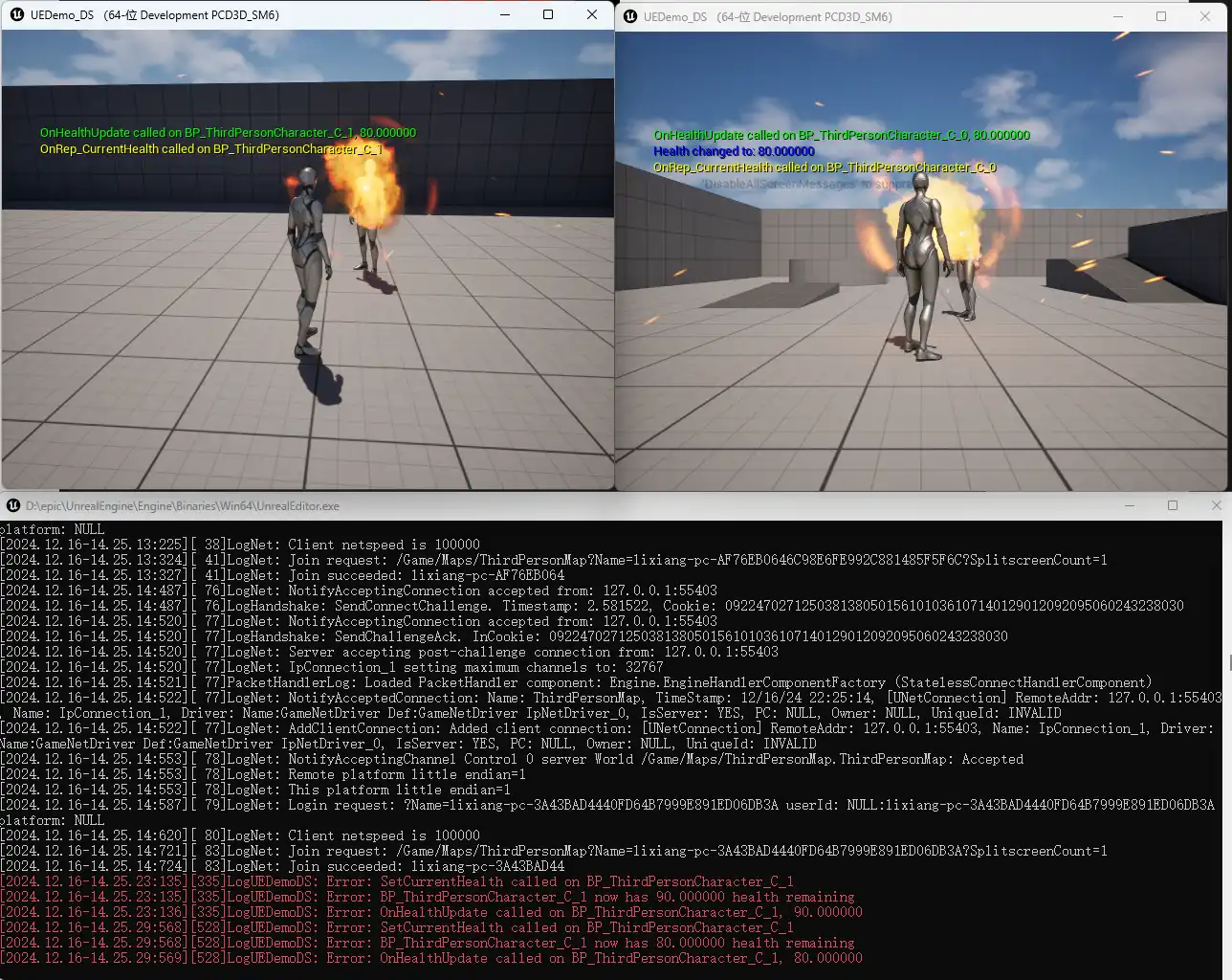 【UE-DS】初识DS - LiXiang's Blog
